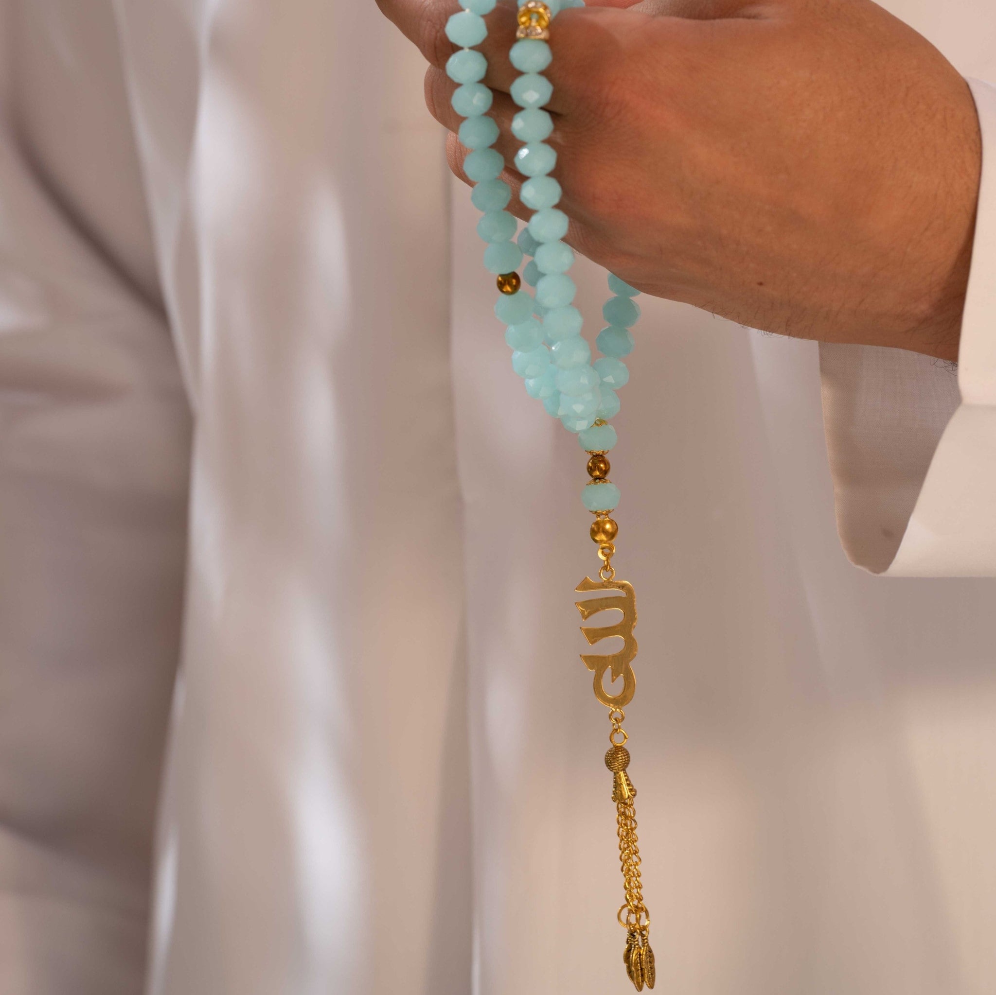 Allah Pearl Rosary (Customizable)